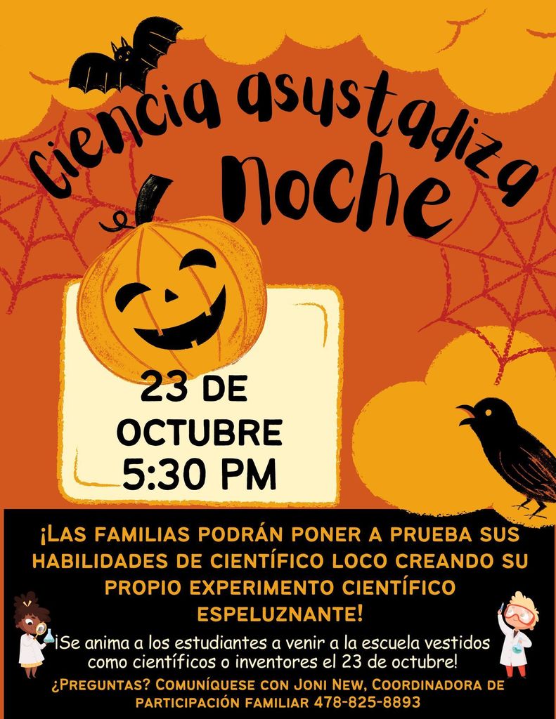 Kay Road Elementary School